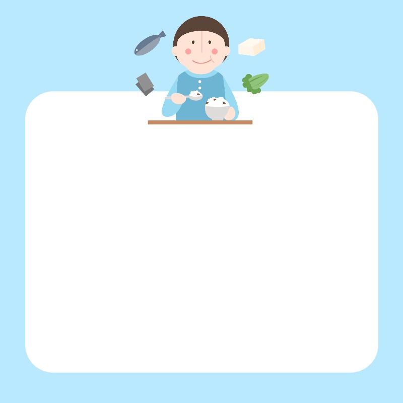 식사 지도 약속 카드 - 🎨 초.중등 교과자료 공유 - miricanvas